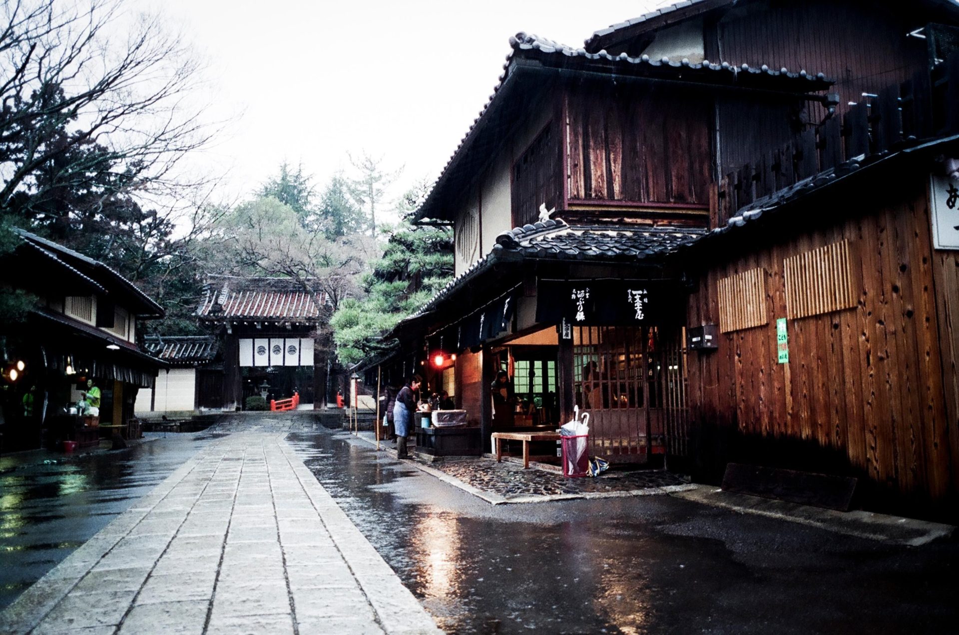 What is the coldest day in Japan? | Dhiefa.com | Portail des chambres ...